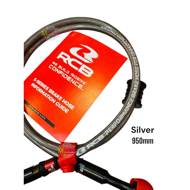 RCB S-SERIES BRAKE HOSE | Shopee Philippines