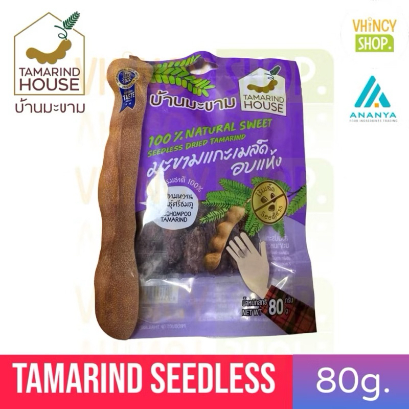 Tamarind House Seedless Tamarind 80g | Shopee Philippines