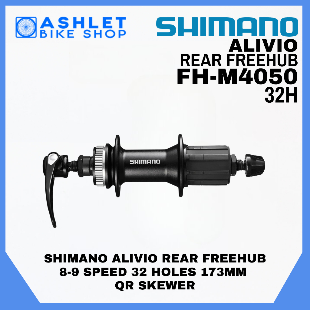 ORIGINAL SHIMANO ALIVIO FH-M4050 Rear FREEHUB Center Lock 32H QR Skewer - ASHLET BIKE SHOP ...