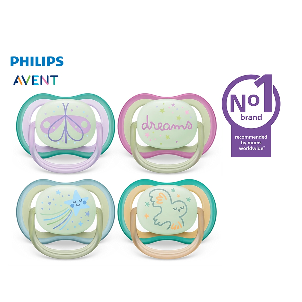 Philips AVENT 0-6m Ultra Air Pacifier | Shopee Philippines