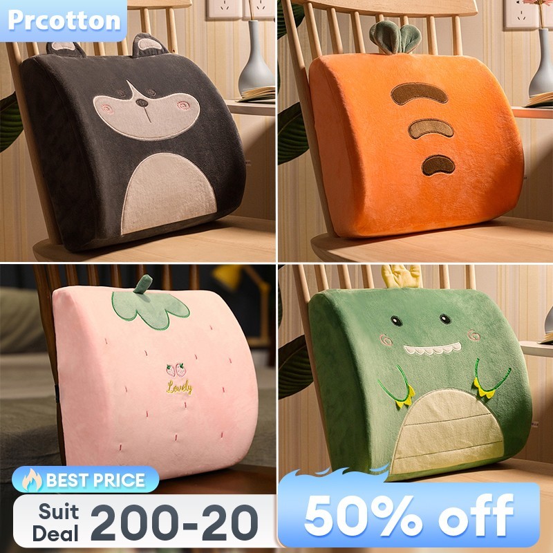 Prcotton Memory Cotton Waist Cushion Cute Cartoon Waist Pillow ...