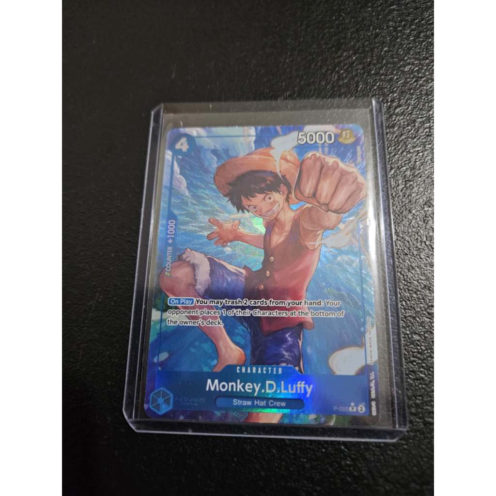 P-055(PRB-01) PP Monkey D Luffy Parallel Promotion Premium Booster ...