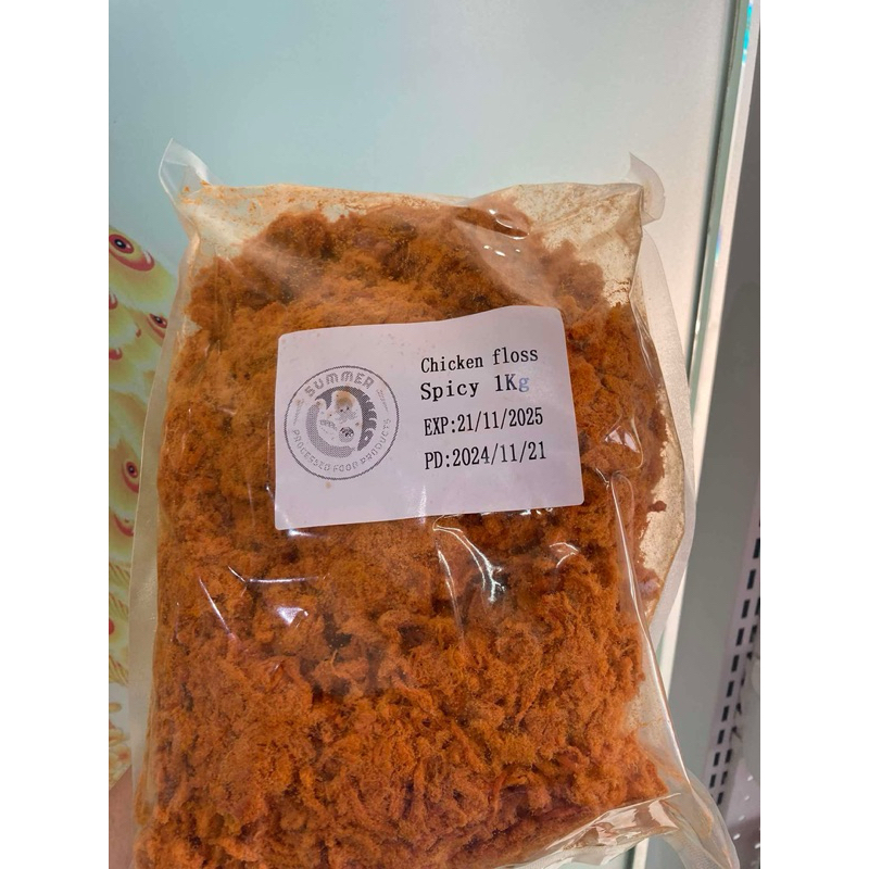 CHICKEN FLOSS SPICY 1Kilogram | Shopee Philippines