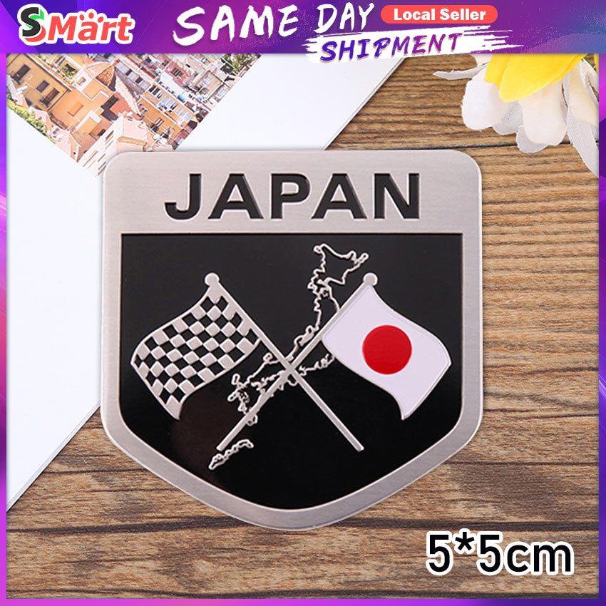 Car Styling 3D Metal Japanese Flag Emblem Badge Logo Japan Sticker ...