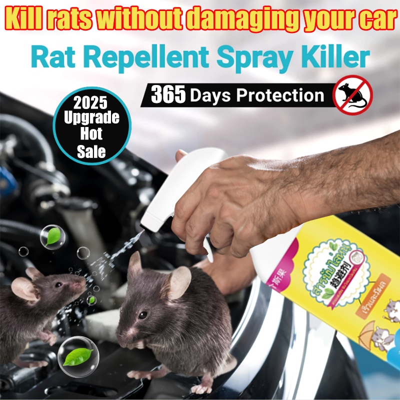 Mouse/Rat Killer Repellent Spray Repels Cockroach Insect Use on Home ...