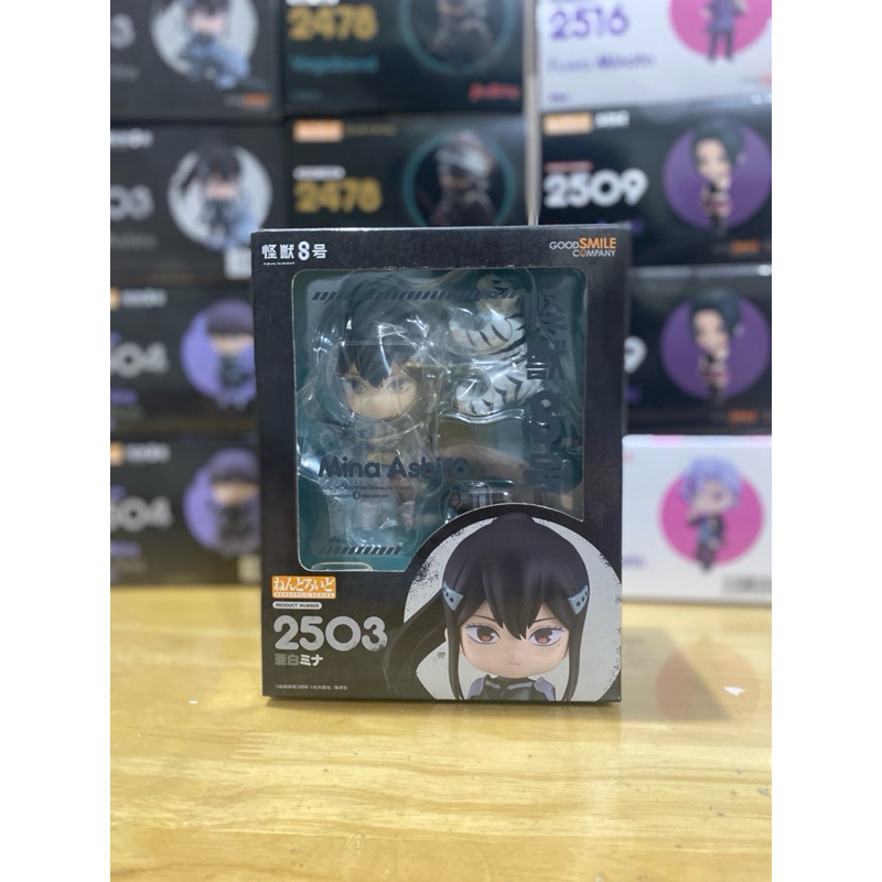 Nendoroid Mina Ashiro (KAIJU NO. 8) | Shopee Philippines