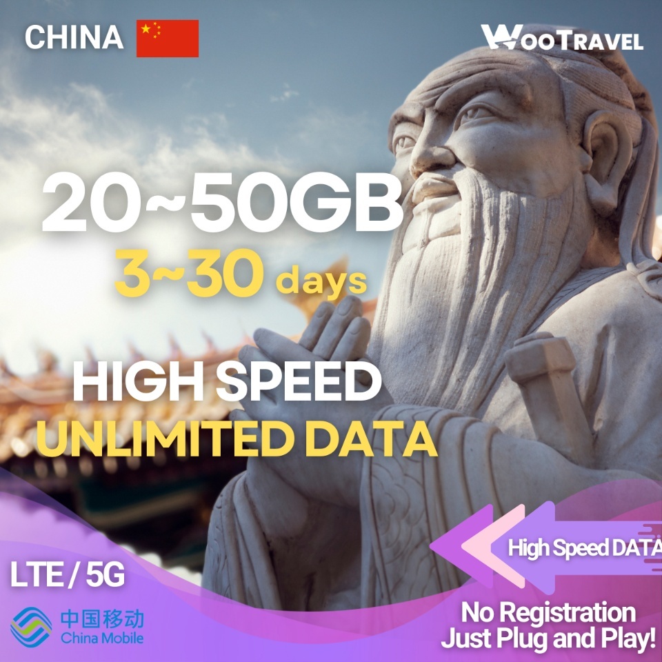 CHINA Travel Sim Card 3~30DAYS【20~50GB HIGH SPEED】4G/5G Data Unlimited ...