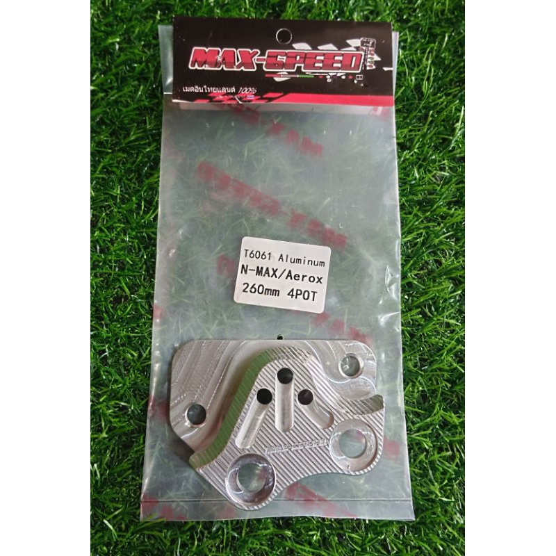 MAX SPEED BRACKET FOR 4POT CALIPER AEROX V1 V2/NMAX V1 V2 | Shopee ...