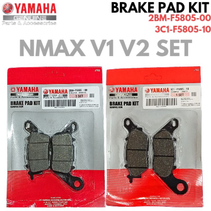 YAMAHA NMAX ABS/NON-ABS Brake Pad FRONT and REAR Set V1 V2 OR 2023 ...