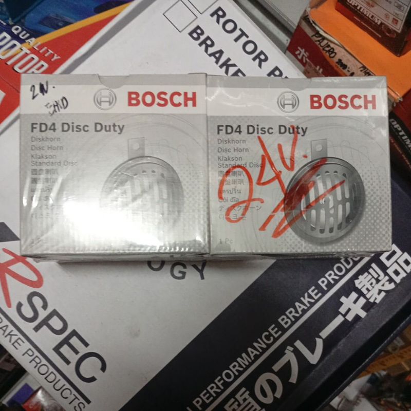 BOSCH FD4 DISC DUTY DISC HORN 24V | Shopee Philippines