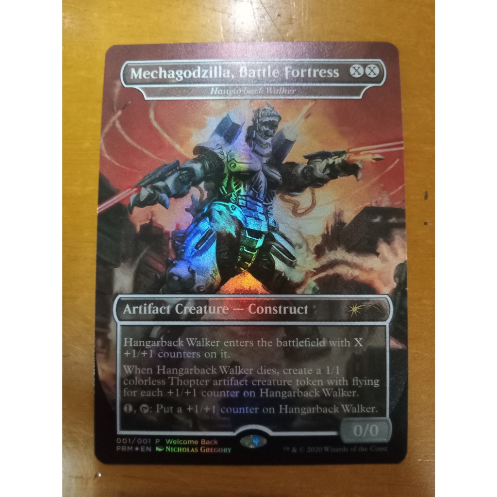 MTG Mechagodzilla, Battle Fortress (Welcome Back Promo Foil) PRM Magic ...