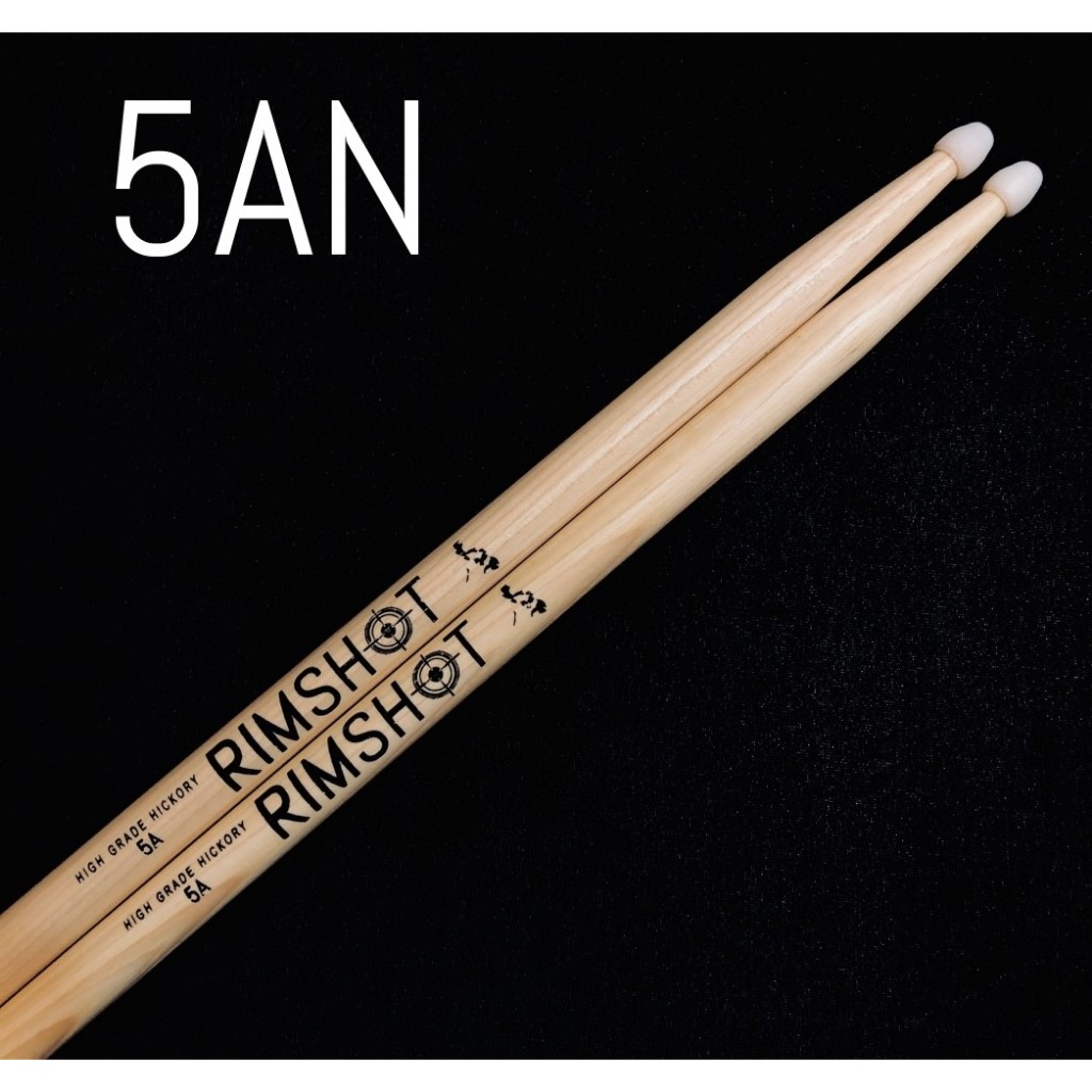Drumstick Rimshot 5AN Hickory | Shopee Philippines