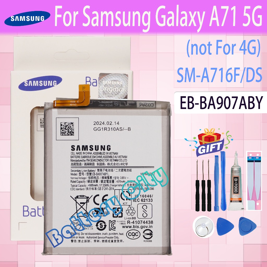 EB-BA907ABY 4500mAh Battery For Samsung Galaxy A71 5G(not For 4G) SM ...