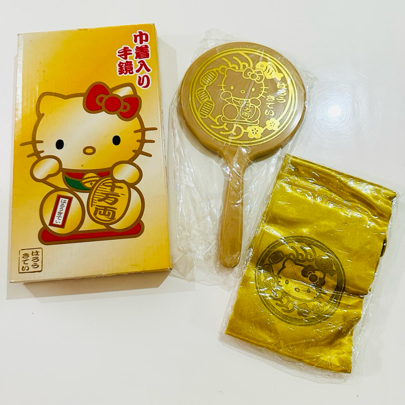 Hello Kitty Hand Mirror with Drawstring Pouch (Genuine Sanrio Japan ...