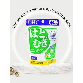 DHC HATOMUGI ADLAY 60DAYS PEARL BARLEY EXTRACT WHITENING SUPPLEMENT ...