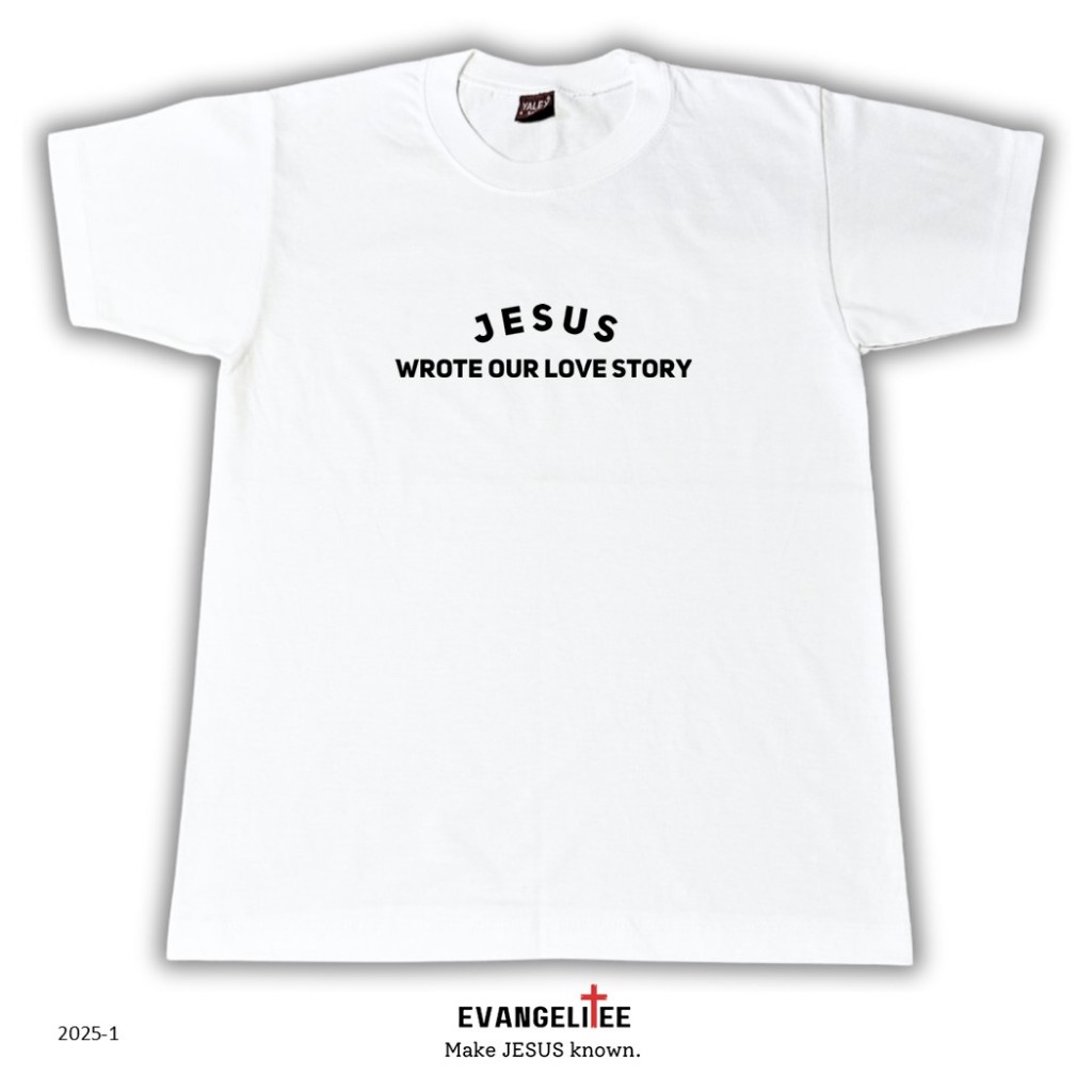 COUPLE GOSPEL CHRISTIAN STATEMENT TSHIRT JESUS WROTE OUR LOVE STORY ...