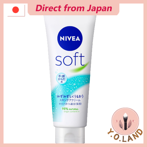 Nivea Soft Skin Care Cream 50g - For Face Body Hands【Direct from Japan ...