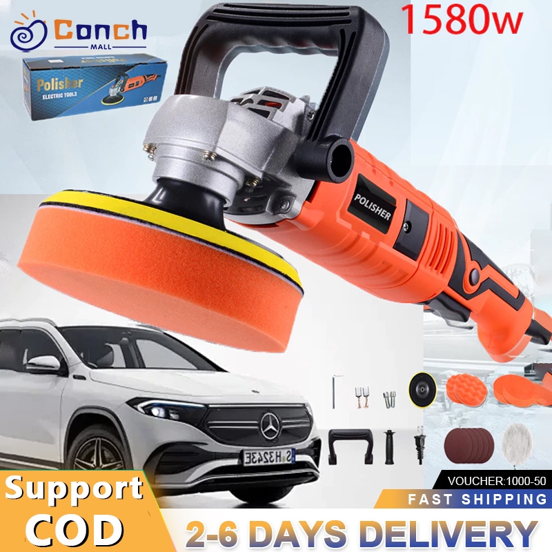 Buffing Machine 2100W Heavy Duty Machine Electric Car Polisher Machine ...