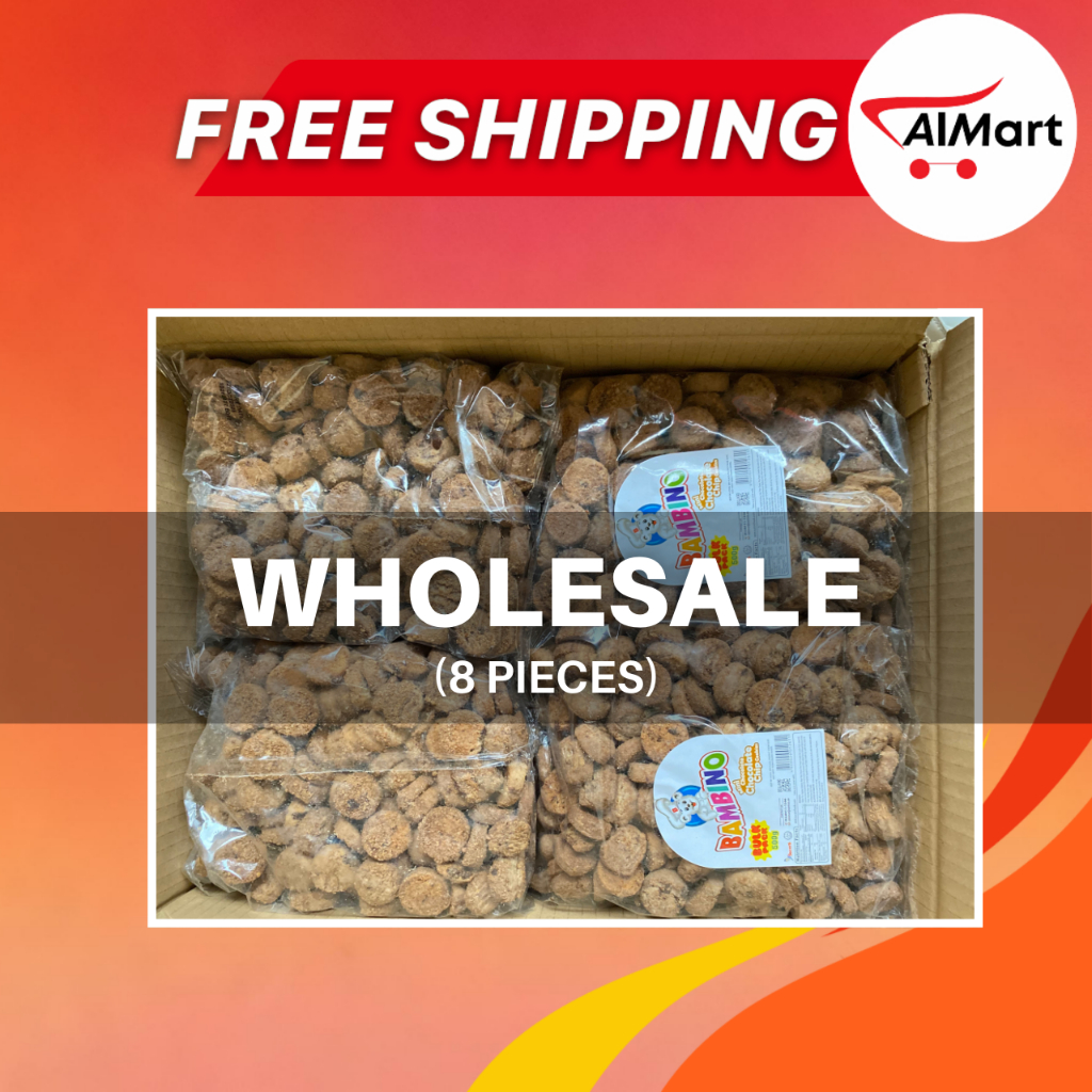 WHOLESALE BAMBINO MINI COOKIES (8 PIECES PER BOX) (500 GRAMS) | Shopee ...