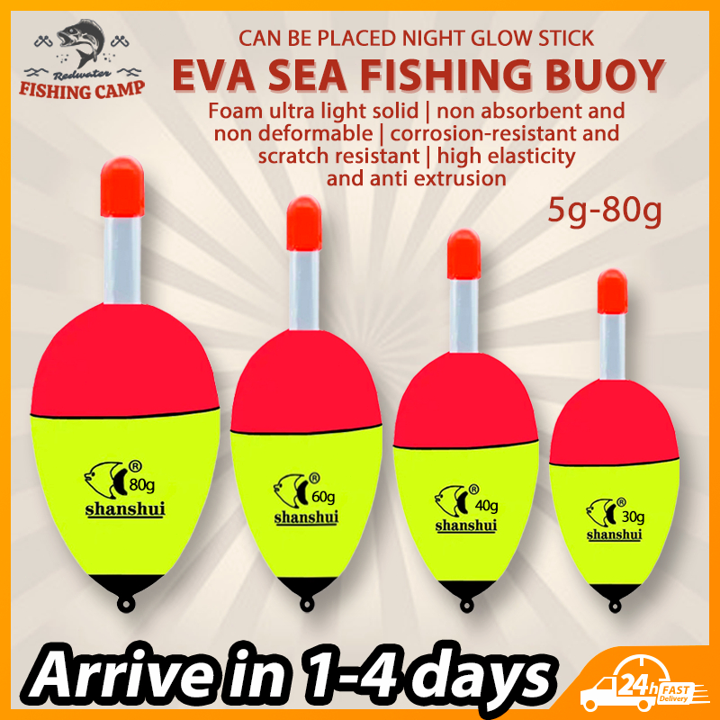 5-80g EVA foam fishing rod buoy fishing buoy fishing rod buoyancy ...