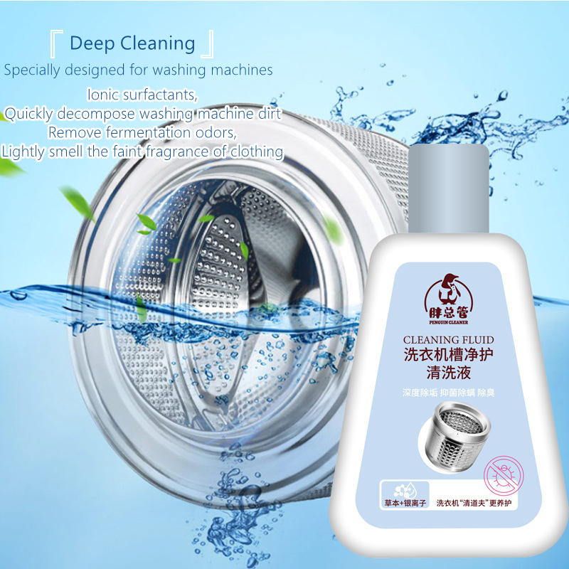 Washing Machine Cleaner Liquid 260ml Washing Machine Interior Cleaning ...