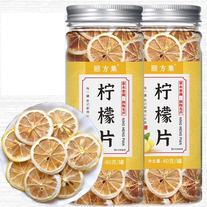 Dried Lemon Tea (40g), Lemon, Dried, Fruit, Tea, Healthy, Natural ...