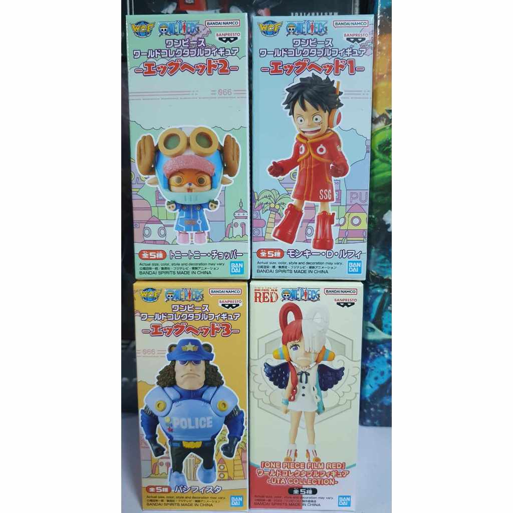 Banpresto One Piece WCF Assortment 1 | Shopee Philippines
