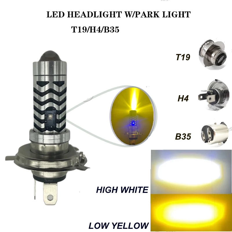 MINI DRIVING LIGHT KILLER BULB MOTORCYCLE HEADLIGHT WITH BLUE PARK ...