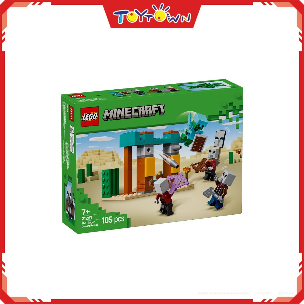 Lego® - Minecraft The Illager Desert Patrol | Shopee Philippines