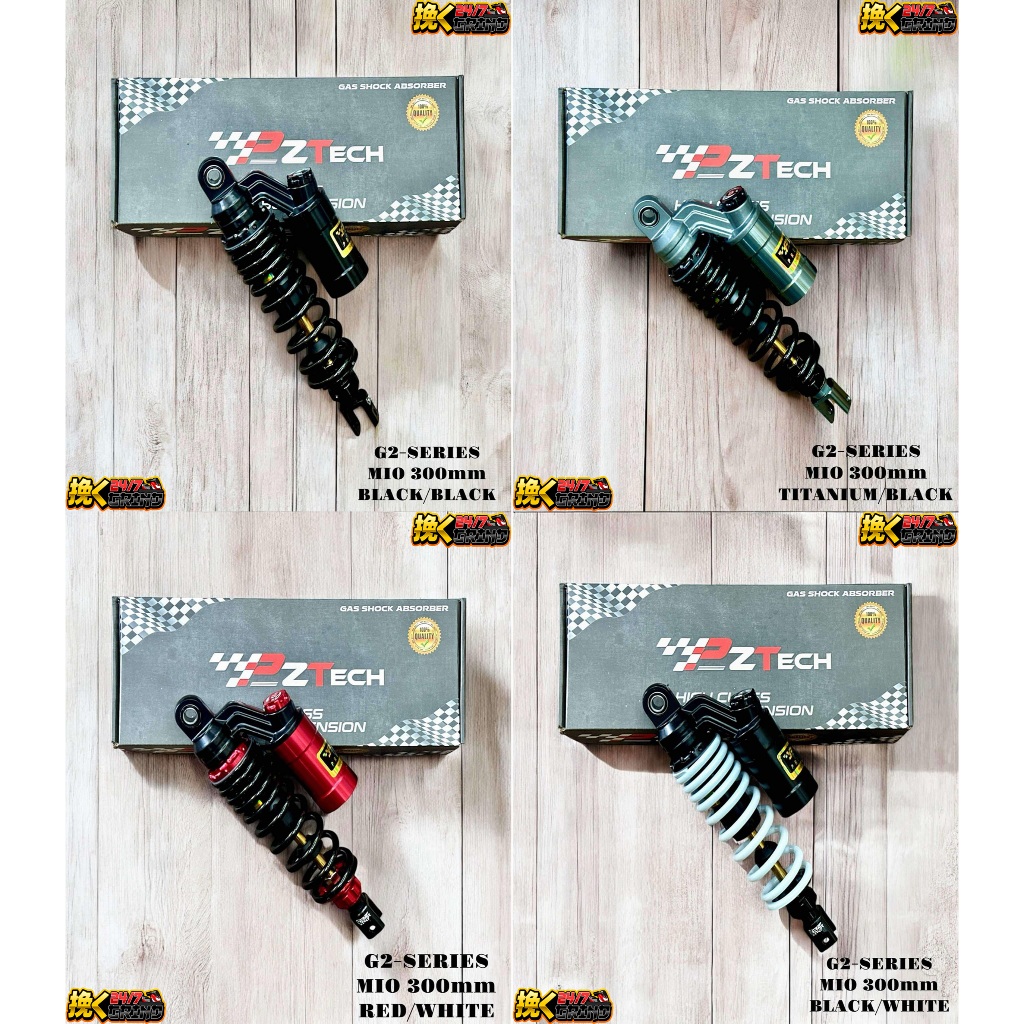 PZ TECH Rear Shock w/TANK Fully Adjustable Hondabeat/HondaClick/MIOSporty/MIOi125/MIOSouli 300 ...