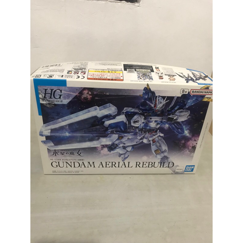 Gundam Aerial Rebuild HG | Shopee Philippines