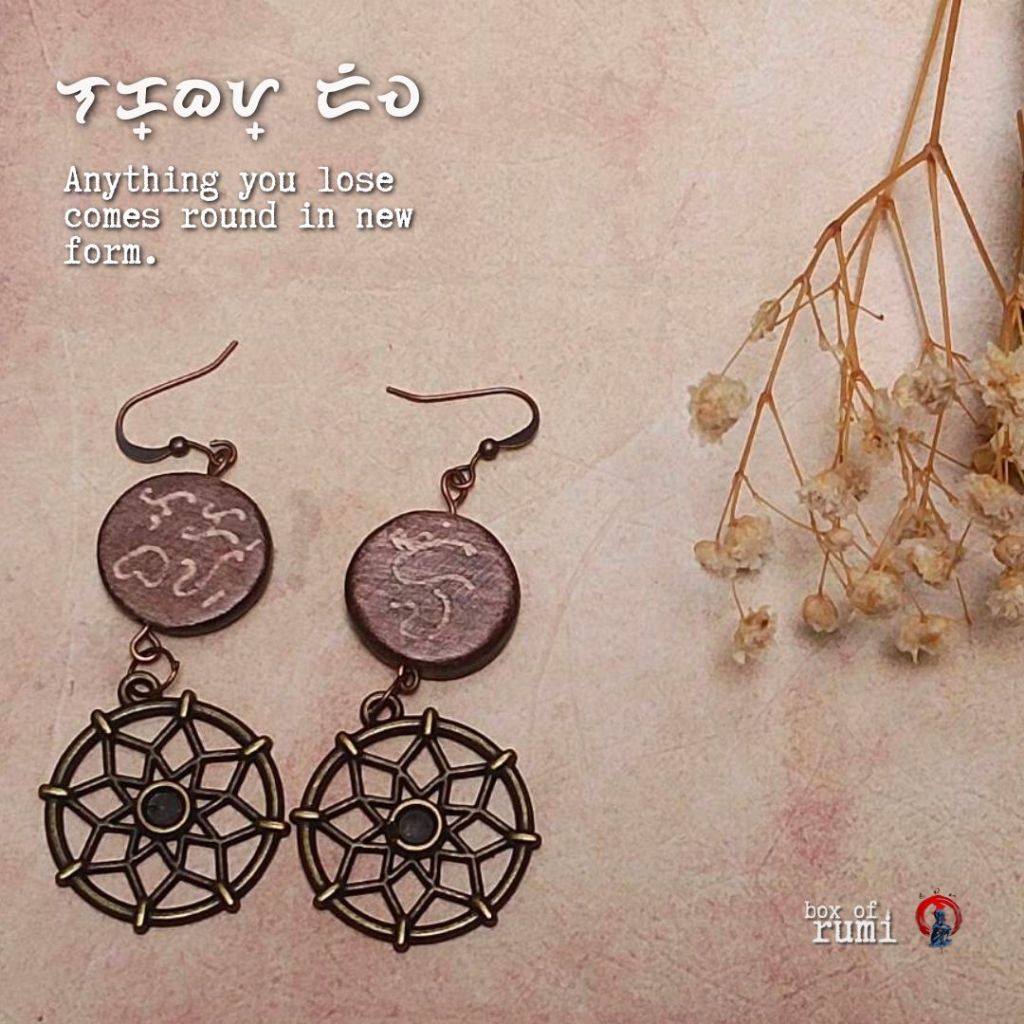 Hikaw Baybayin - Lakbay Diwa | Shopee Philippines