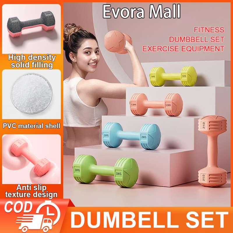 Evora Dumbbell Set Pair 1/2/3/5KG Dumbell Set For Women Exercise Equipment Muscle Training ...