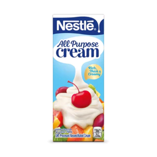 nestle all purpose cream - Best Prices and Online Promos - Mar 2026 ...