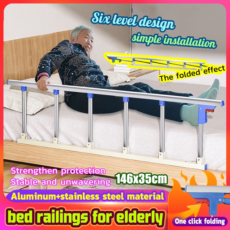 Folding side guardrails for elderly beds, safety auxiliary handles ...