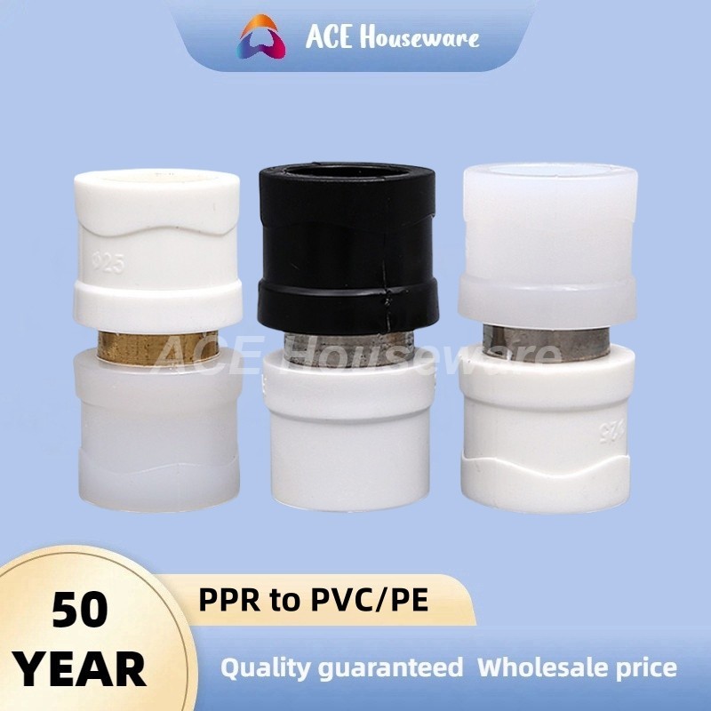 PPR to PVC / PPR to PE Adapter 1/2‘’ 3/4‘’ 1‘’ | Shopee Philippines