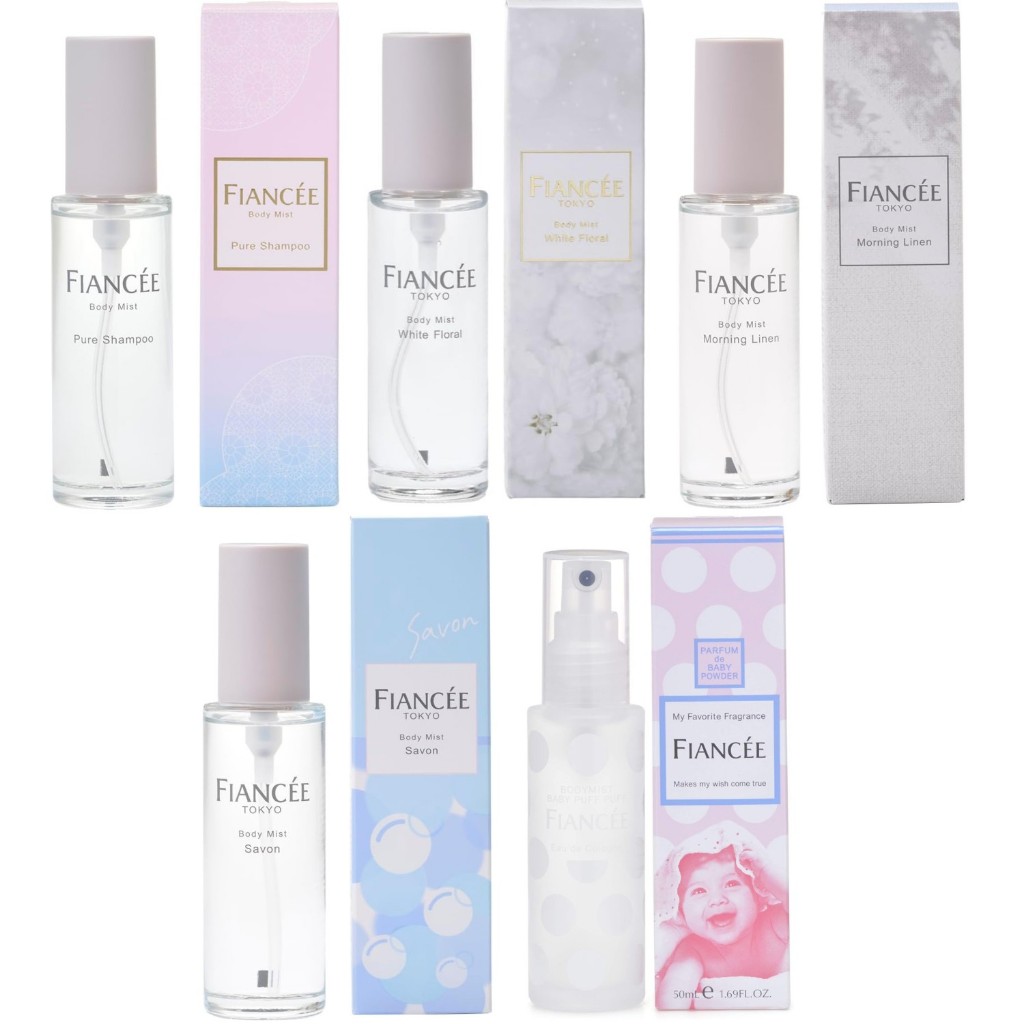FIANCEE Body Mist 50mL Japan Cosmetic makeup | Shopee Philippines