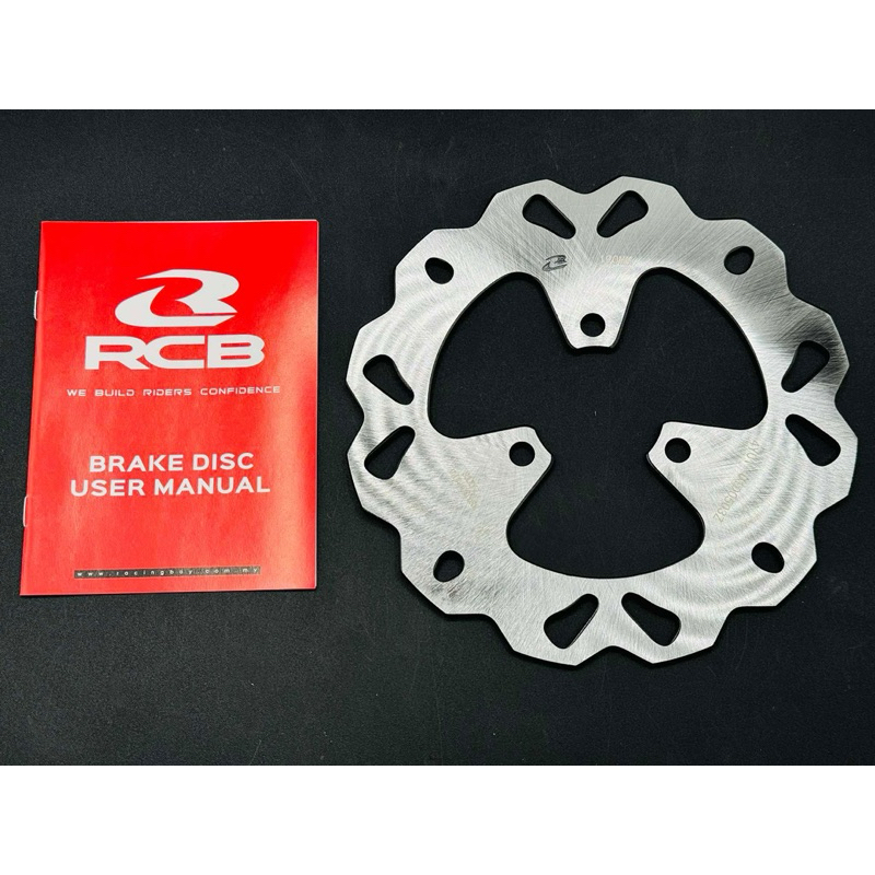 RCB E-SERIES STEEL DISC BRAKE 200mm 190MM EGO125 4 holes 3HOLES ...