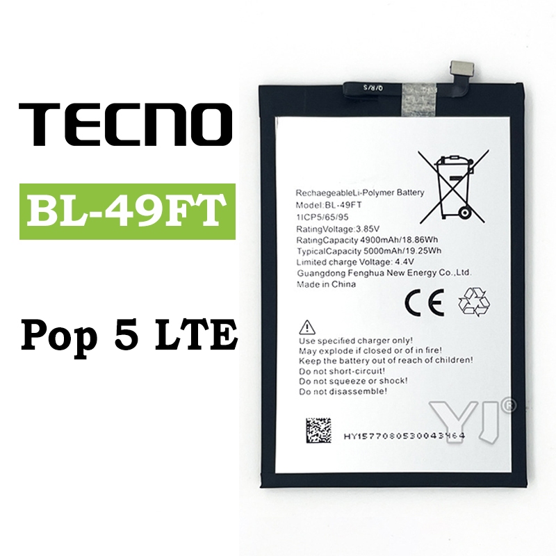 Tecno Pop 5 LTE Battery BL-49FT | Shopee Philippines
