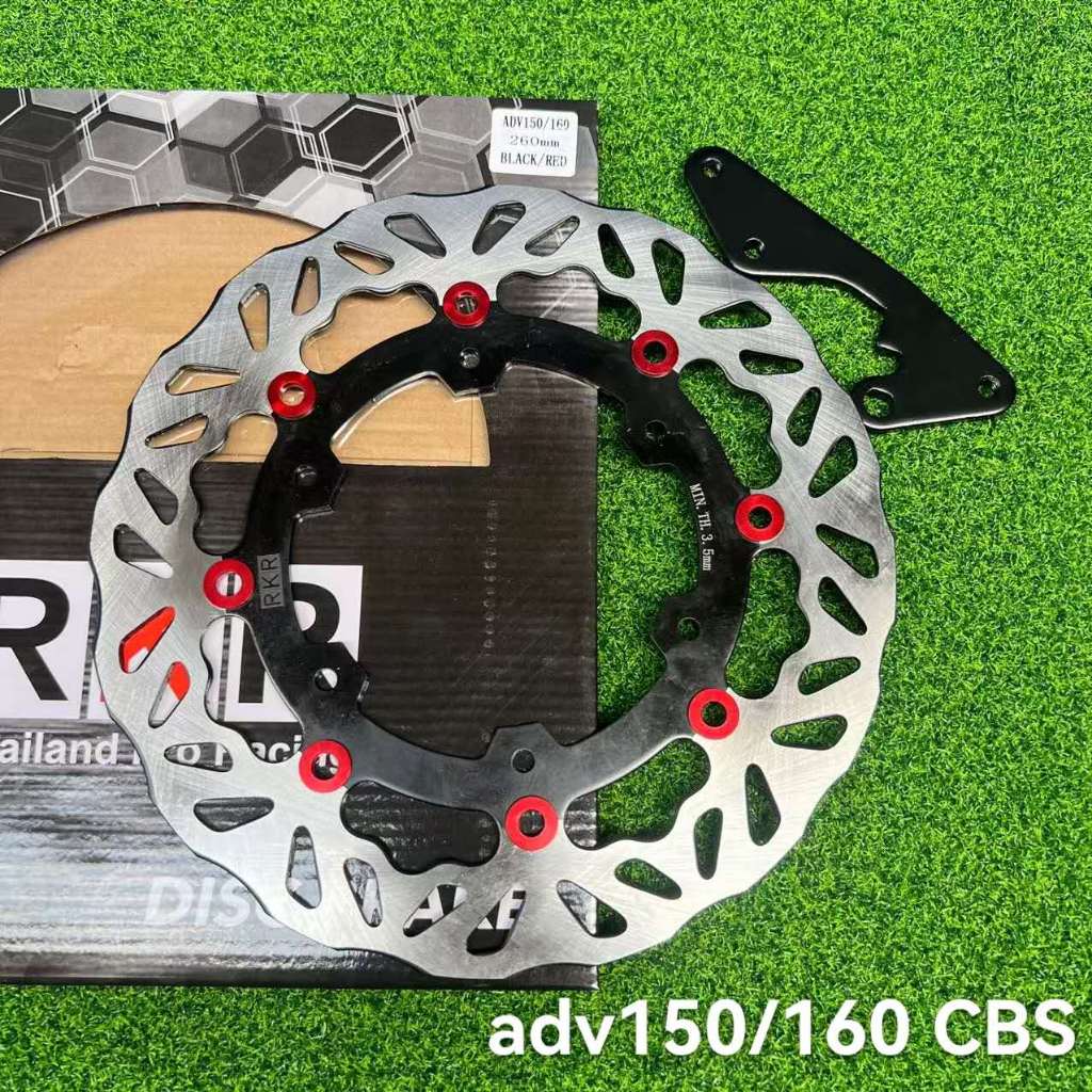 big disc 260mm adv 150 160 cbs or abs adv150 adv160 | Shopee Philippines