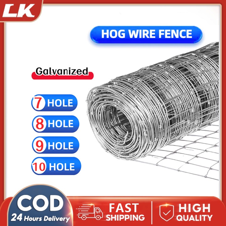 Galvanized Hog Wire 25M Goat Wire 7Holes 8Holes 9Holes 10Holes Goat ...