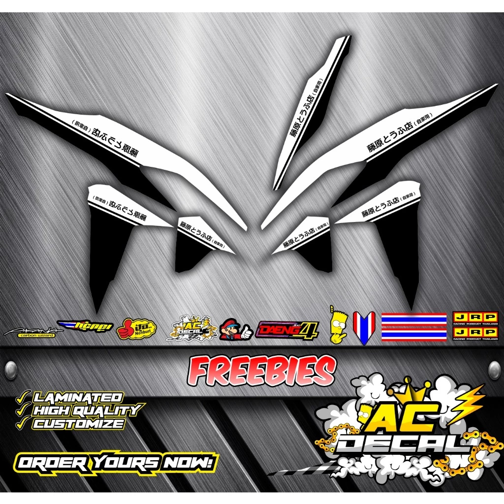 HONDA CLICK INITIAL D AE86 DECALS | Shopee Philippines