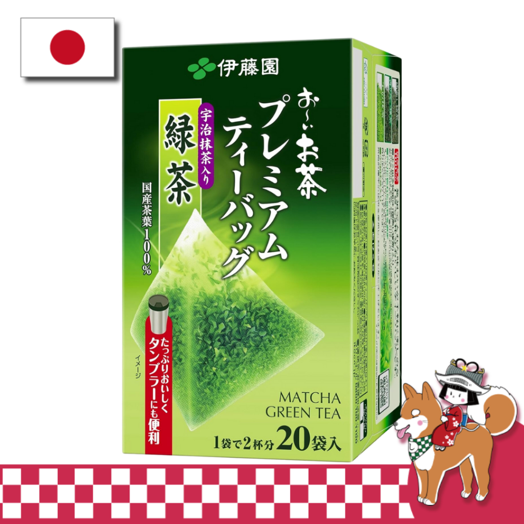 Ito En Oi Ocha Premium Tea Bags with Uji Matcha Green Tea 1.8g・20 Bags ...