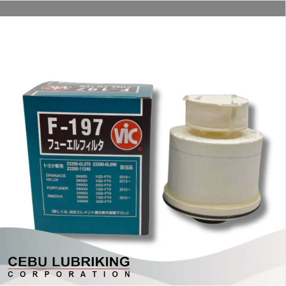 VIC FILTER F-197 FUEL FILTER (ELEMENT) (TOYOTA) | Shopee Philippines