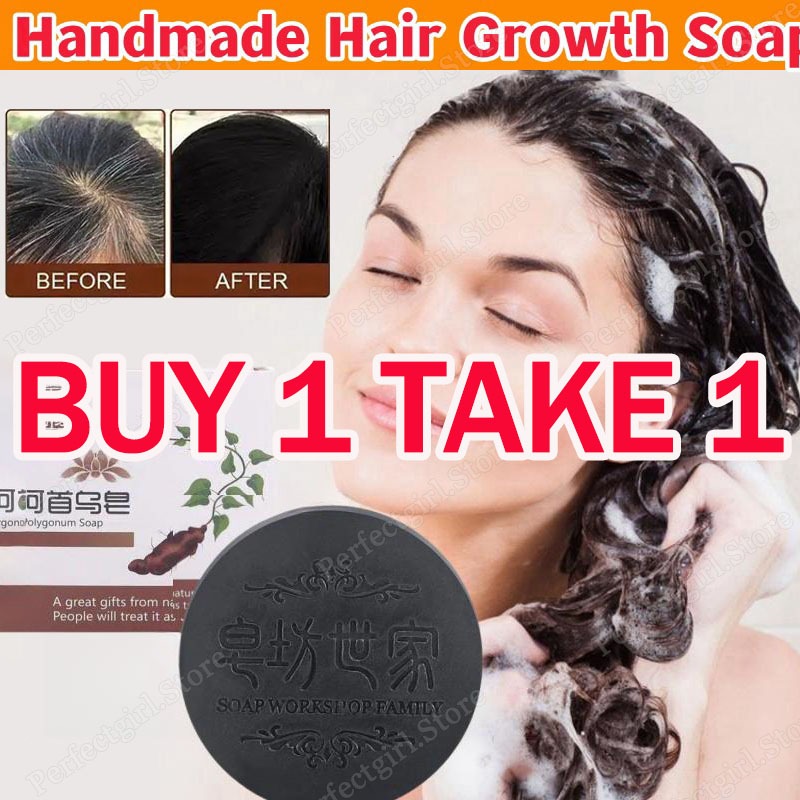 【BUY 1 TAKE 1 】Hair Growth Soap Shampoo Polygonum Multiflorum Anti Hair ...