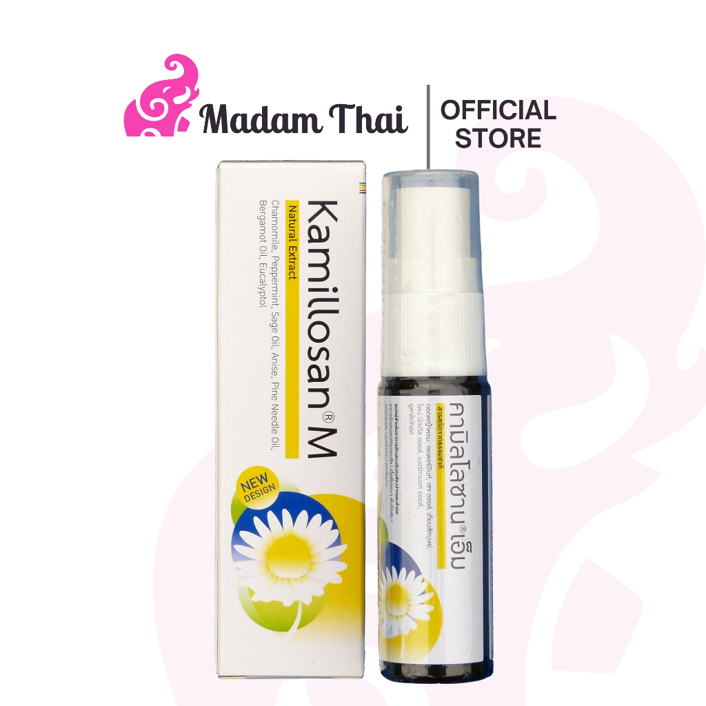 Kamillosan M throat Spray Solution 15ml AUTHENTIC from Thailand ...