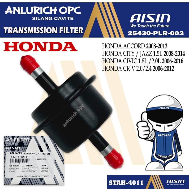AISIN EXTERNAL TRANSMISSION FILTER FOR HONDA Part no: 25430-PLR-003 ...