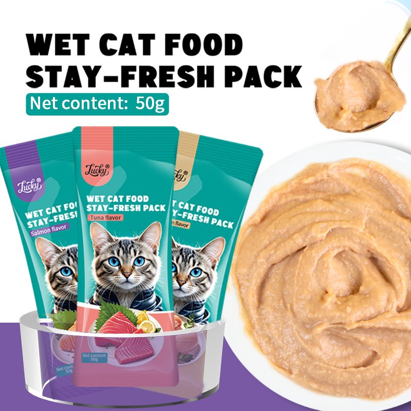Lucky Cat Wet Food Cat Snack 50g Chicken Tuna Salmon Cat Food Cat Wet ...