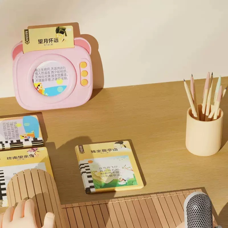 Flash Card Reader Early Education Portable Pronunciation Oral learning ...