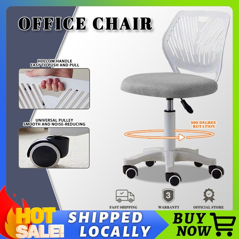 Computer Chair Rotating Lift Chair Ergonomics Chair Office Chair ...